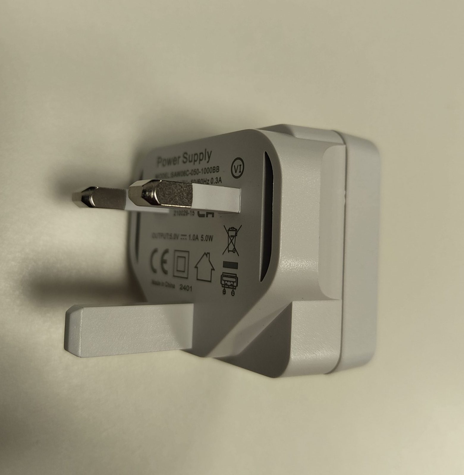 USB Power Adapter (UK) | Japebo.ie